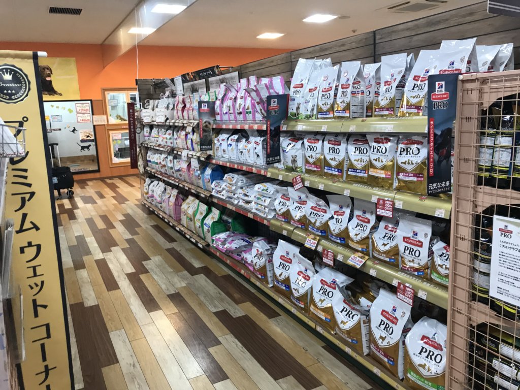 ペットランドミクニで犬と一緒にお買い物してドッグランで遊ぼう PETLAND MIKUNI｜ラブラドール通信